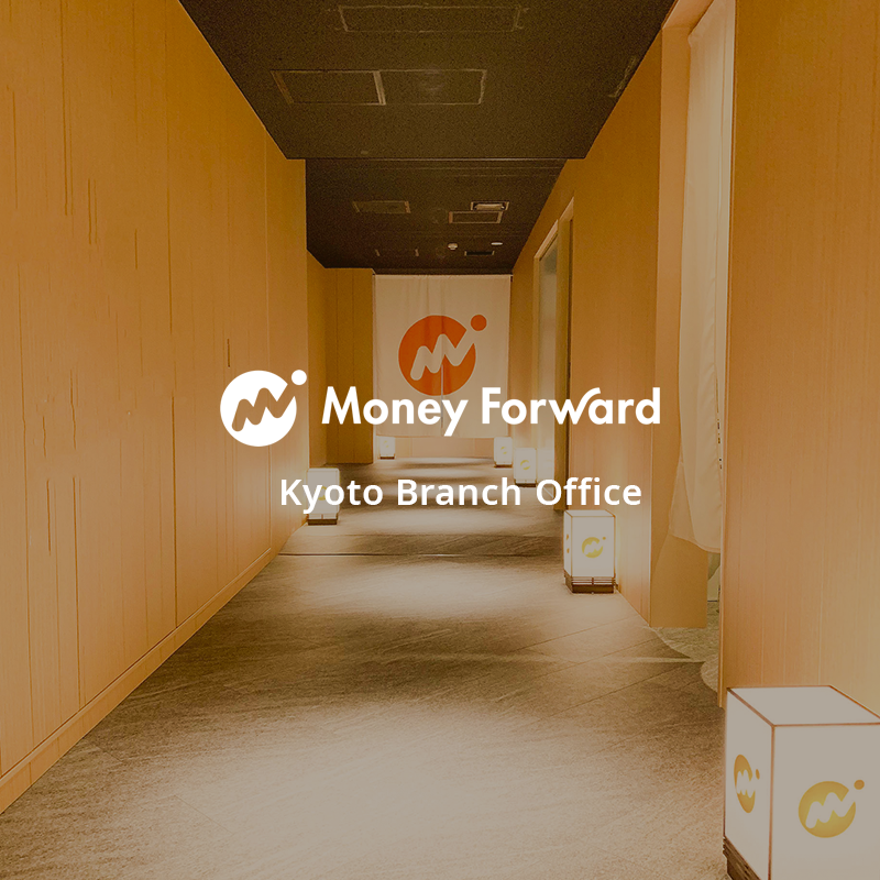 Interesting Facts about the Kyoto branch office of Money Forward, Inc ...
